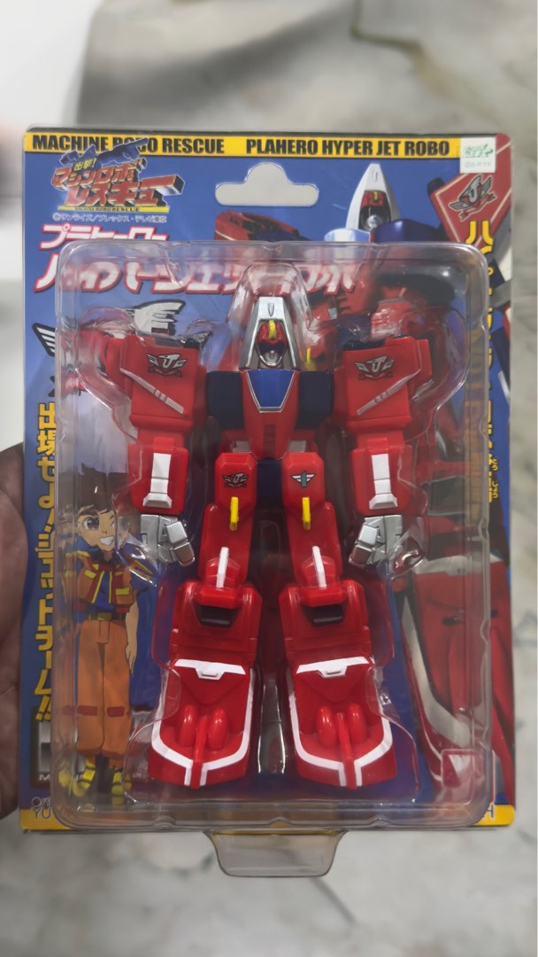 sof vyl machine robo rescue hyper hero jet robo, Hobbies & Toys, Toys ...