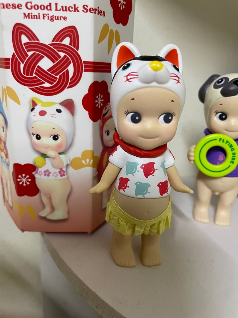 Sonny Angel Good Luck Series Gurdian Dog, Hobbies & Toys, Toys & Games ...