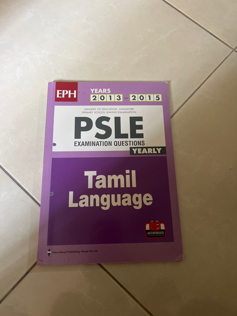 Tamil PSLE Test papers, Hobbies & Toys, Books & Magazines, Assessment ...