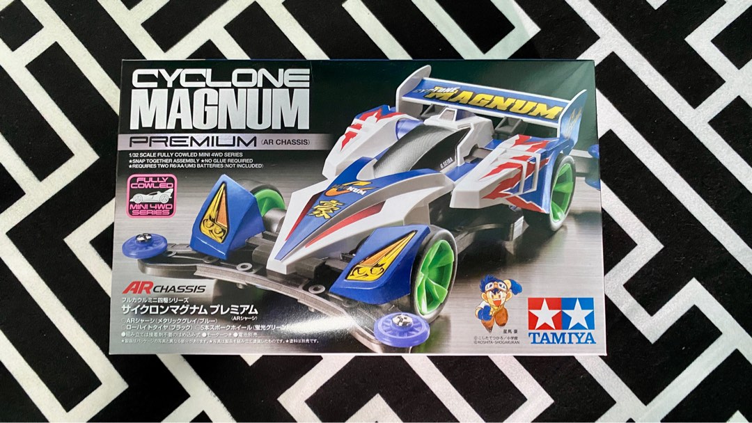 Tamiya Cyclone Magnum Premium (AR Chassis), Hobbies & Toys, Toys ...
