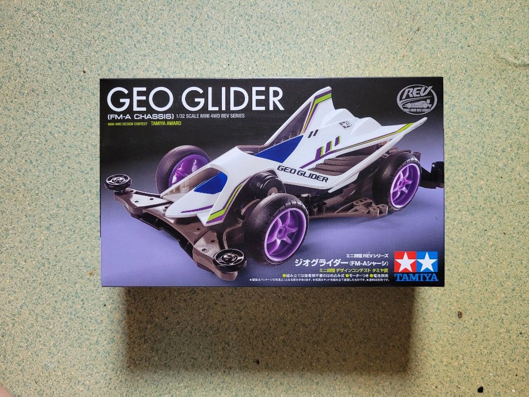 Tamiya Geo Glider Mini 4wd, Hobbies & Toys, Toys & Games on Carousell