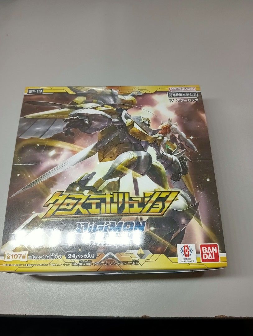 Tcg digimon bt-19, Hobbies & Toys, Toys & Games on Carousell