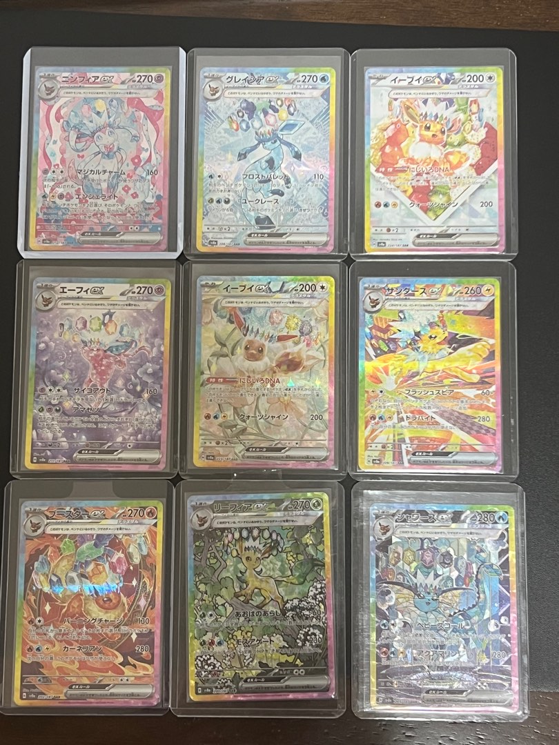 Terrestrial Festival Eveelutions Pokemon SAR Set, Hobbies & Toys, Toys ...