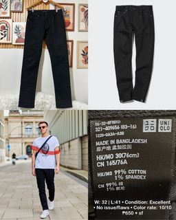 LVC 1954 501zxx Selvedge Jeans, Men's Fashion, Bottoms, Jeans on Carousell