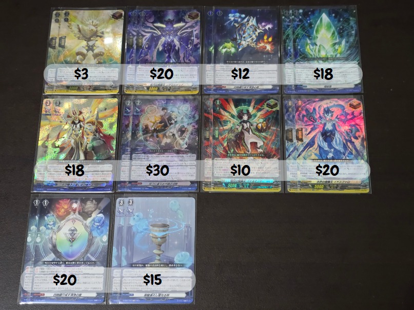 Vanguard Singles, Regalis Piece, Overtrigger, Twincast, Valnout ...