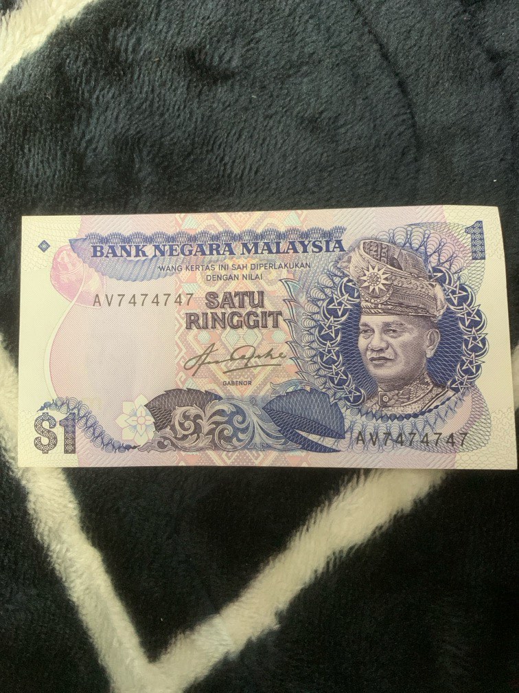 Wang Kertas RM1 Bank Note RM1 (Signed by Aziz Taha), Hobbies & Toys ...