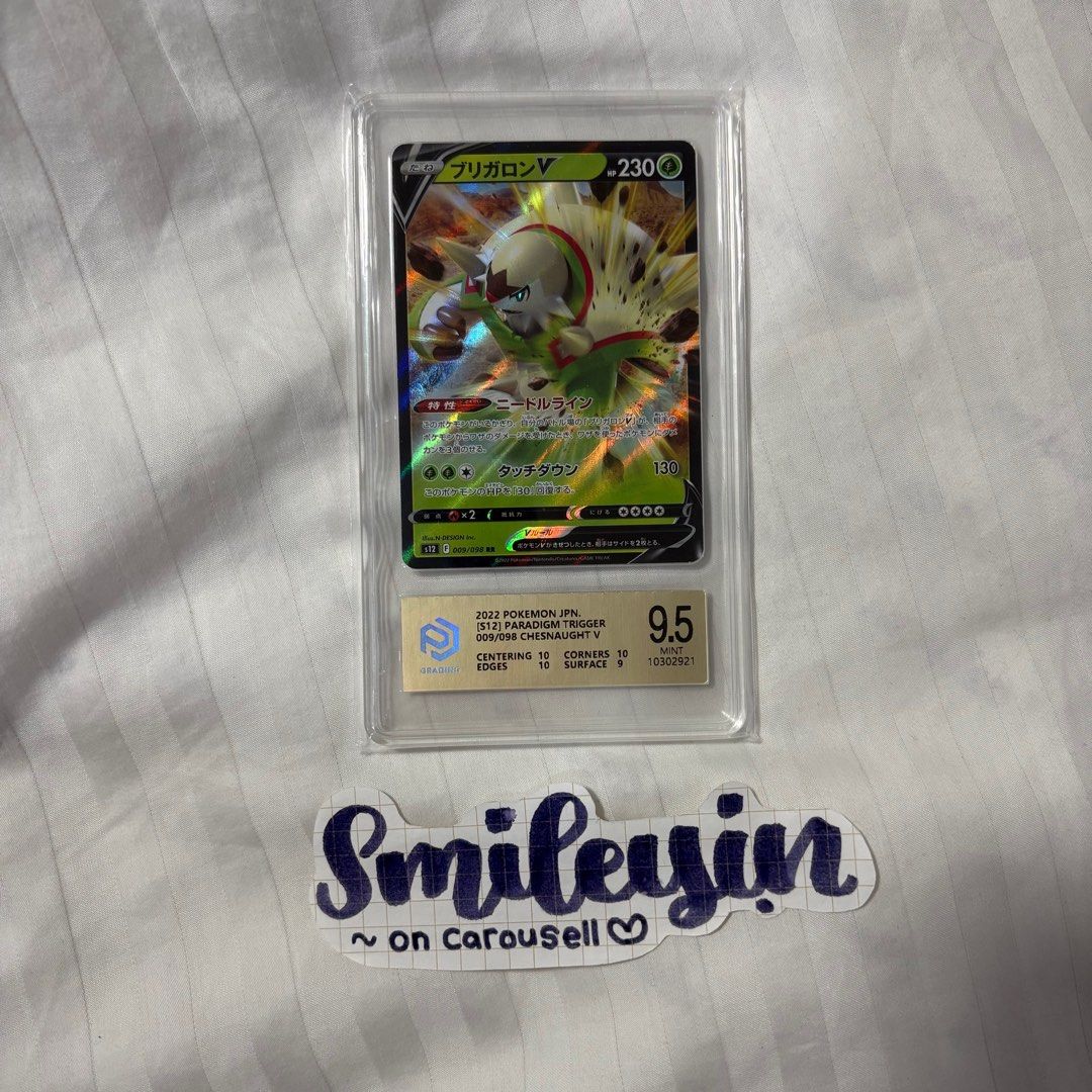 [WTS] Pokemon Vintage & Modern The Fossils Golduck SV2D Farigiraf AR ...