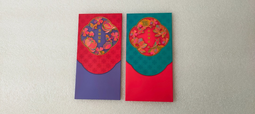 $0.79 (10 Packs) CNY Red Packets (Sing Investment) Ang Pao Packets ...