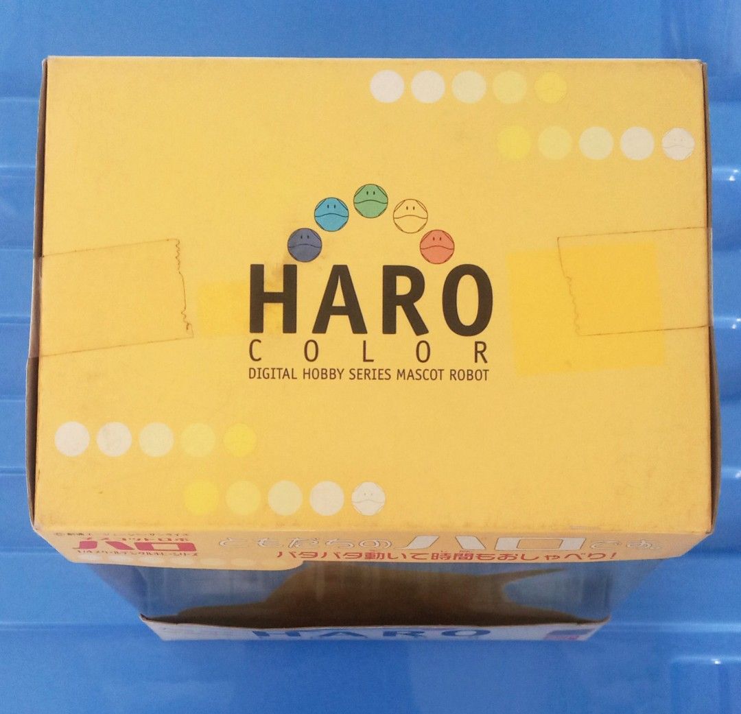 1/4 Gundam HARO DIGITAL MASCOT Yellow Talking Moving Alarm Clock Sound ...
