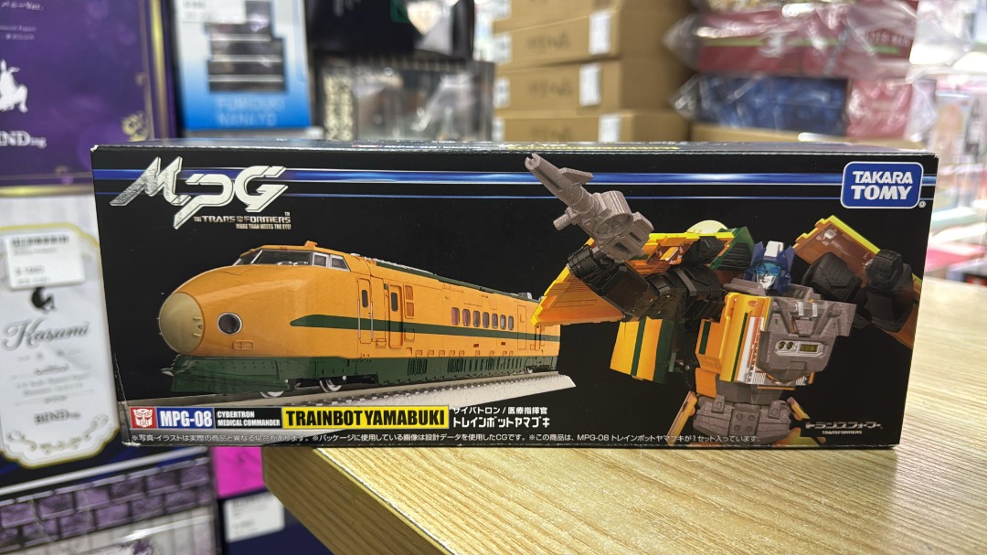 全新 2 Takara Tomy Transformers MPG-08 Cybertron Medical Commander ...