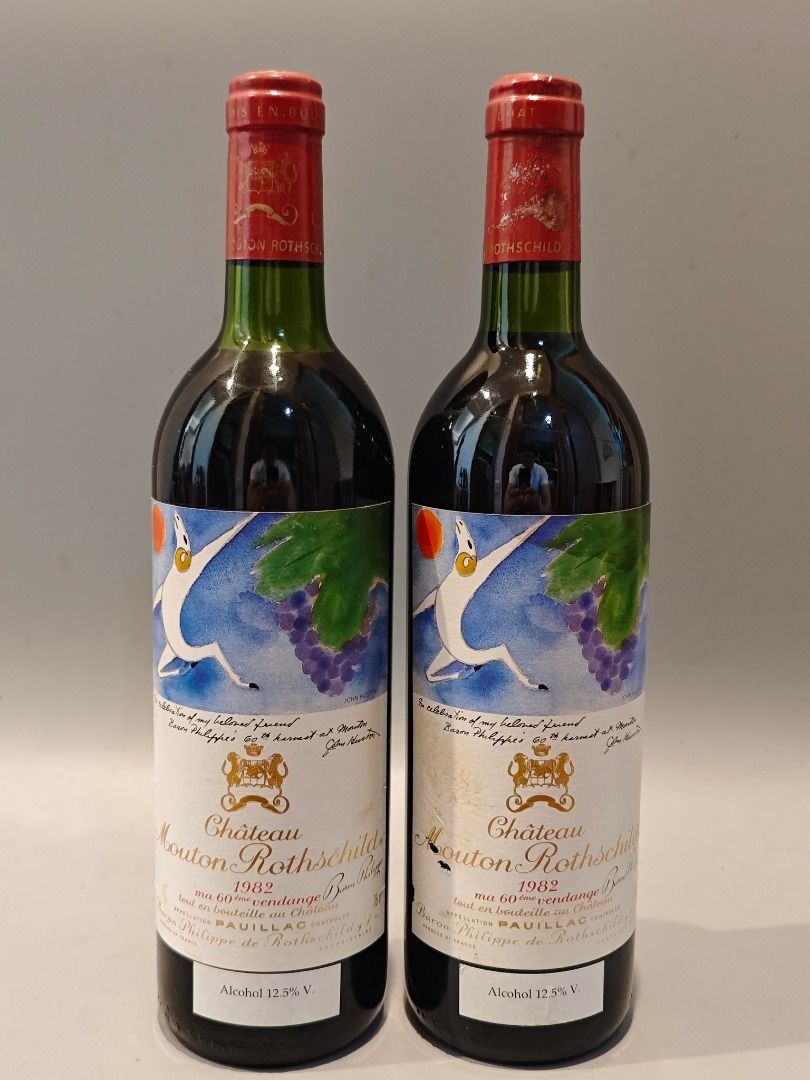 紅酒收購 專業上門收購 武當 Mouton 拉菲 Lafite 拉圖 Latour 瑪歌 Margaux 侯伯王 Haut-Brion 柏圖斯 Petrus 白馬 Cheval Blanc 奔 ...