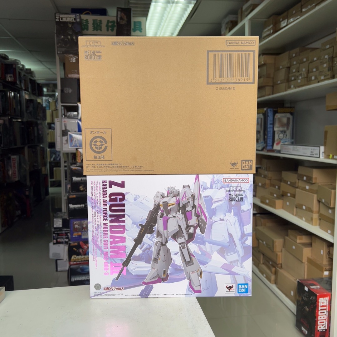 done [放得高搵鬍鬚] 不二不議 Metal Robot魂 Ka Signature Z Gundam III, 興趣及遊戲, 玩具 ...