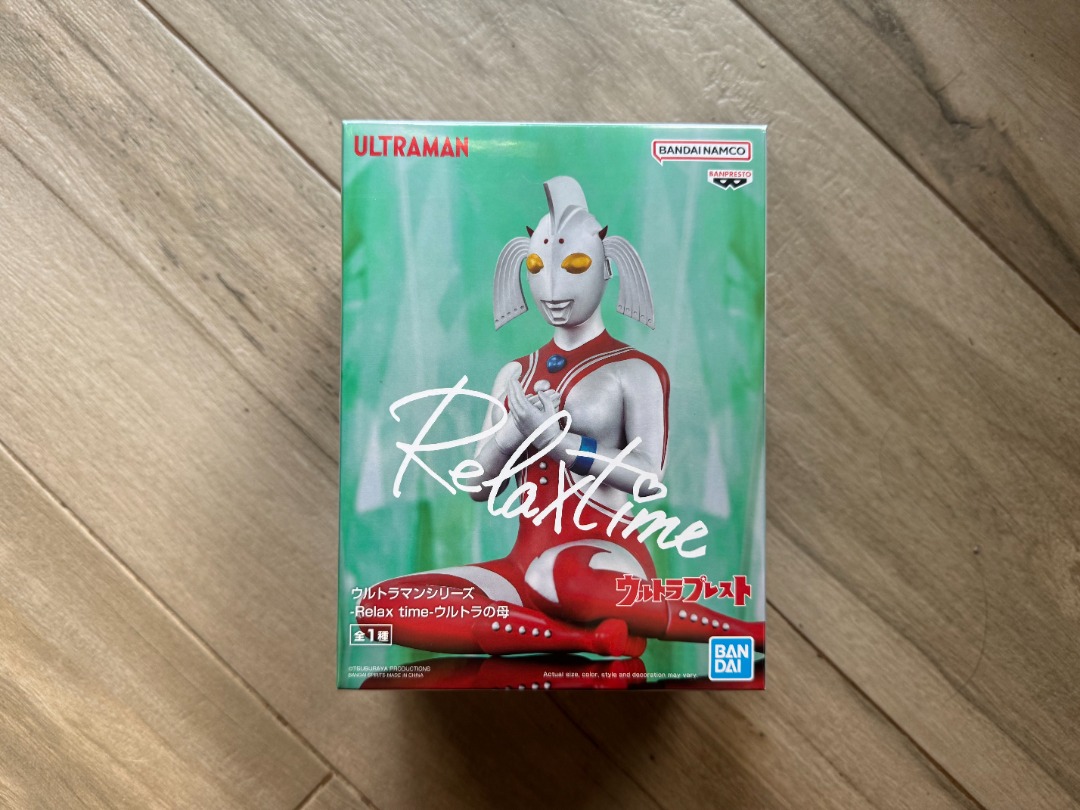 全新 Bandai Relax Time Ultraman Mother of Ultra 超人之母 景品, 興趣及遊戲, 玩具 & 遊戲類 ...