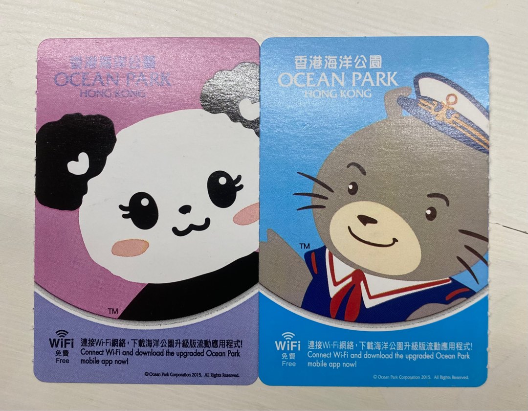 海洋公園成人門票 Hong Kong Ocean Park Ticket, 門票＆禮券, 本地景點門票及交通 - Carousell