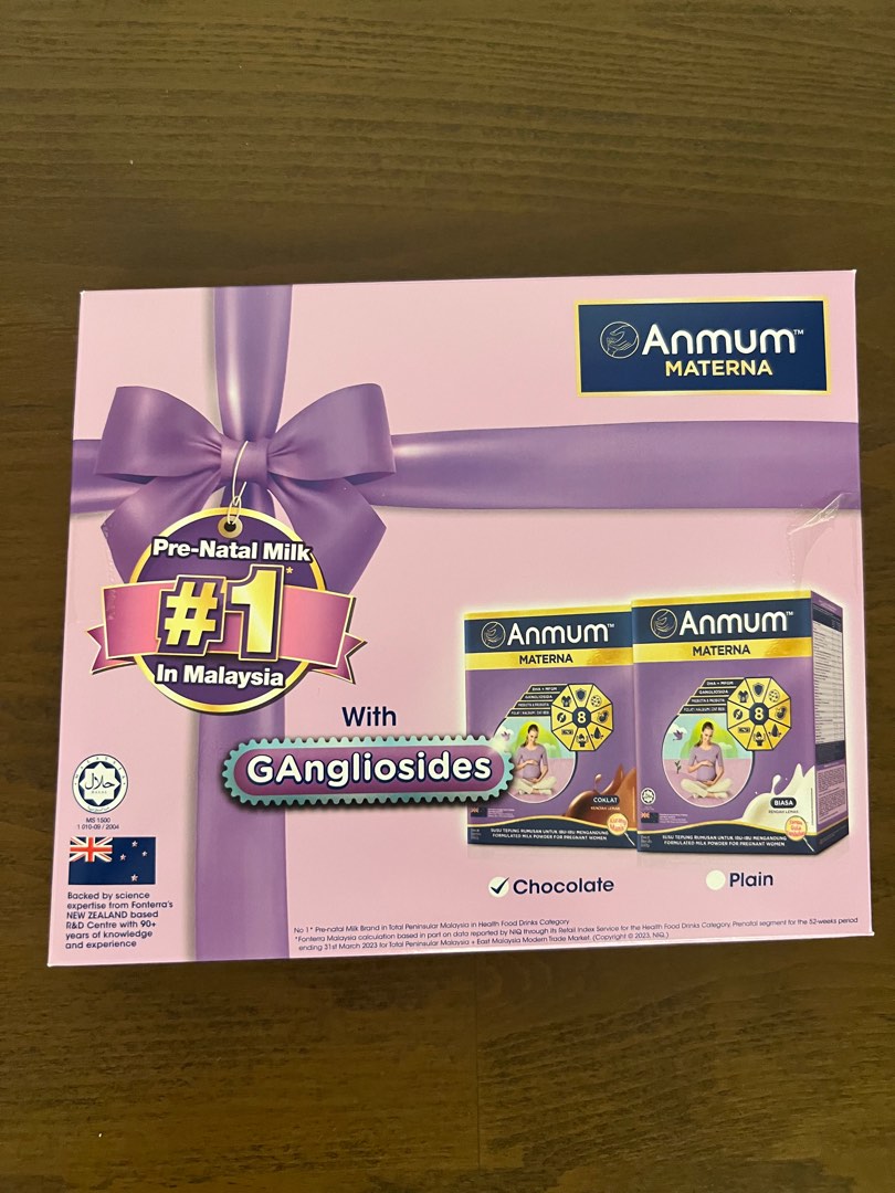 Anmum Materna (Chocolate and Plain flavour), Babies & Kids, Maternity ...