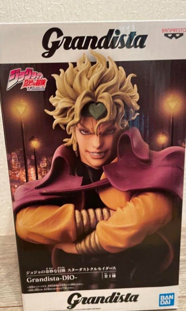 Banpresto JoJo's Bizarre Adventure : Stardust Crusaders Grandista -DIO ...
