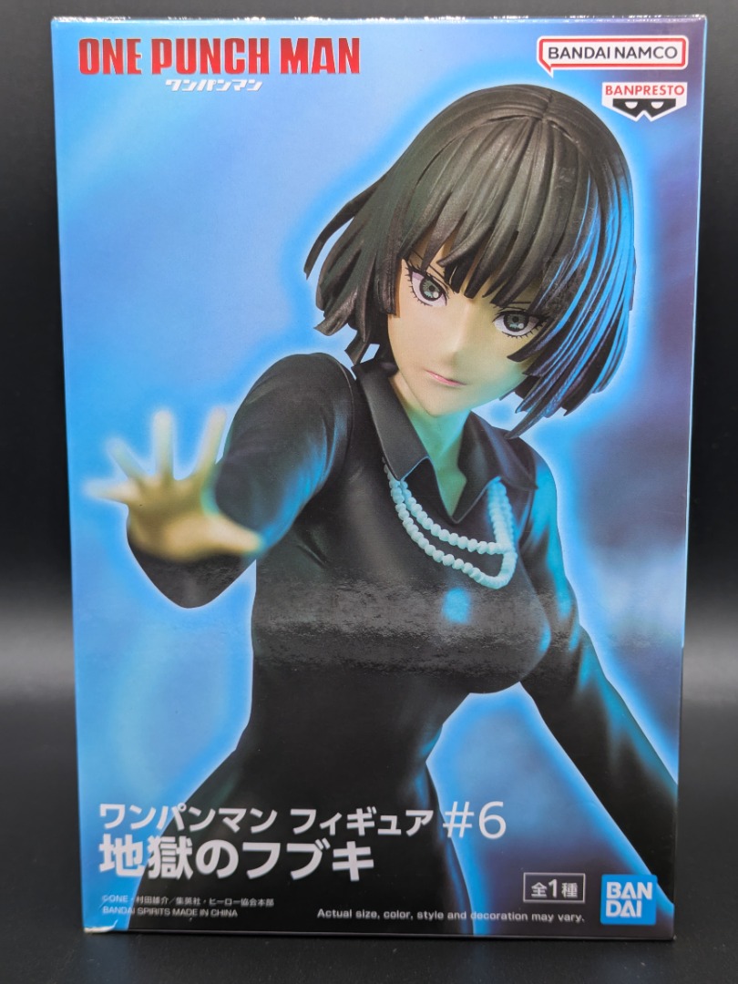 Banpresto One Punch Man Fubuki / Miss Blizzard / Blizzard of Hell ...