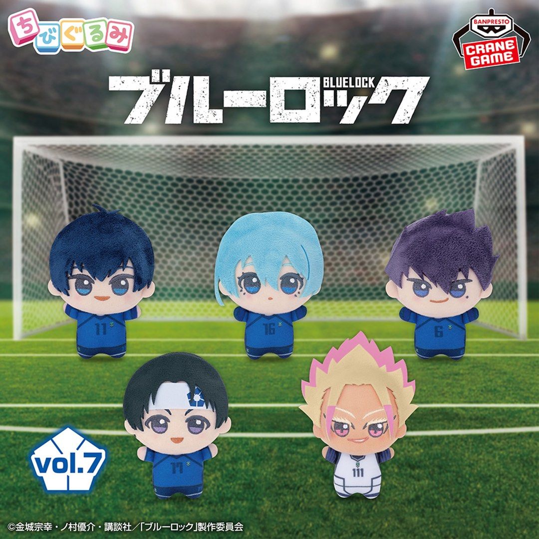BANPRESTO TV Anime Blue lock Chibigurumi Vol 7 Blue Lock Plush Keychain ...