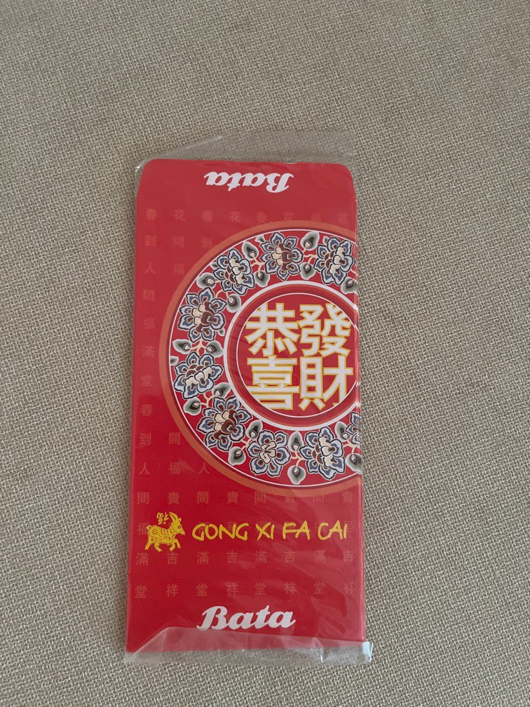 Bata Red Packet, Hobbies & Toys, Stationery & Craft, Other Stationery ...
