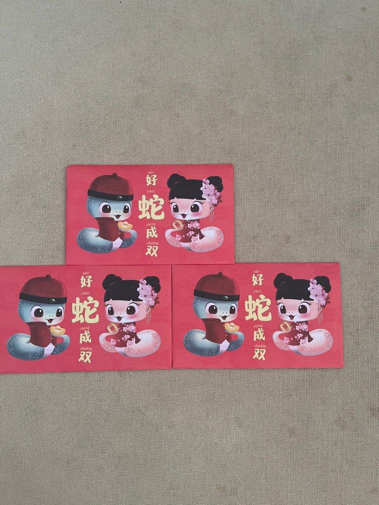 Bee Cheng Hiang 2025 Ang Pow (All 3 packs), Hobbies & Toys, Stationery ...