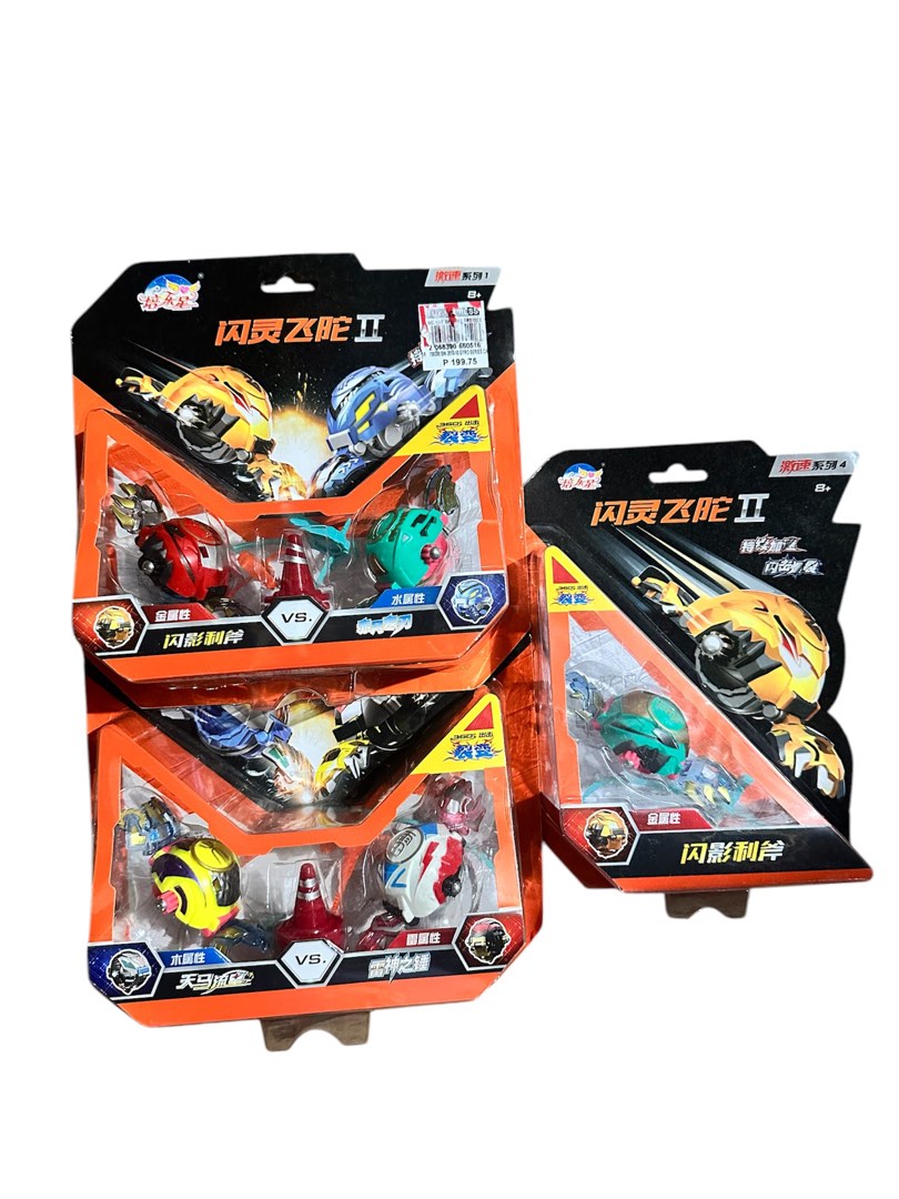 Beyblade dupe bundle, Hobbies & Toys, Toys & Games on Carousell