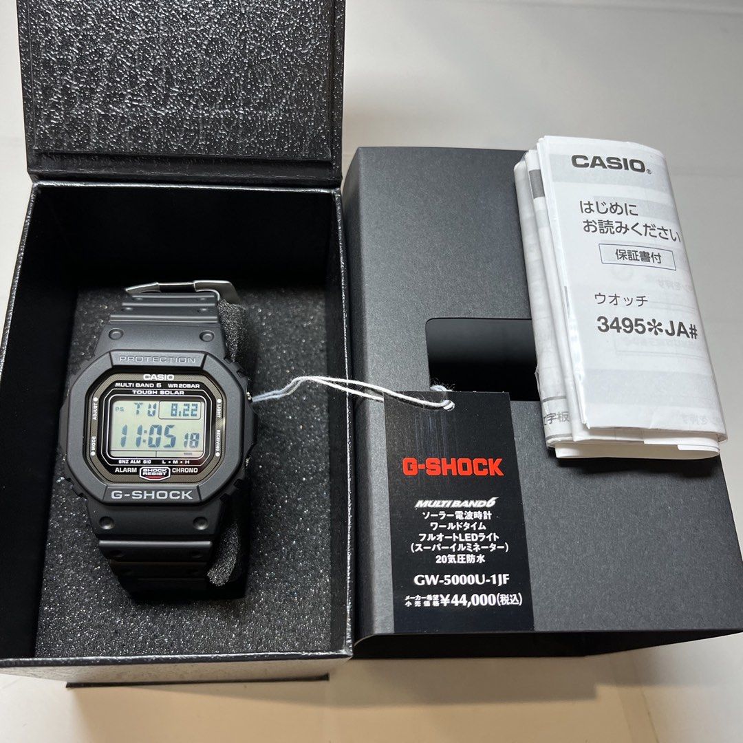 BNIB GW-5000u-1JF G-Shock made in Japan casio, Men's Fashion, Watches ...