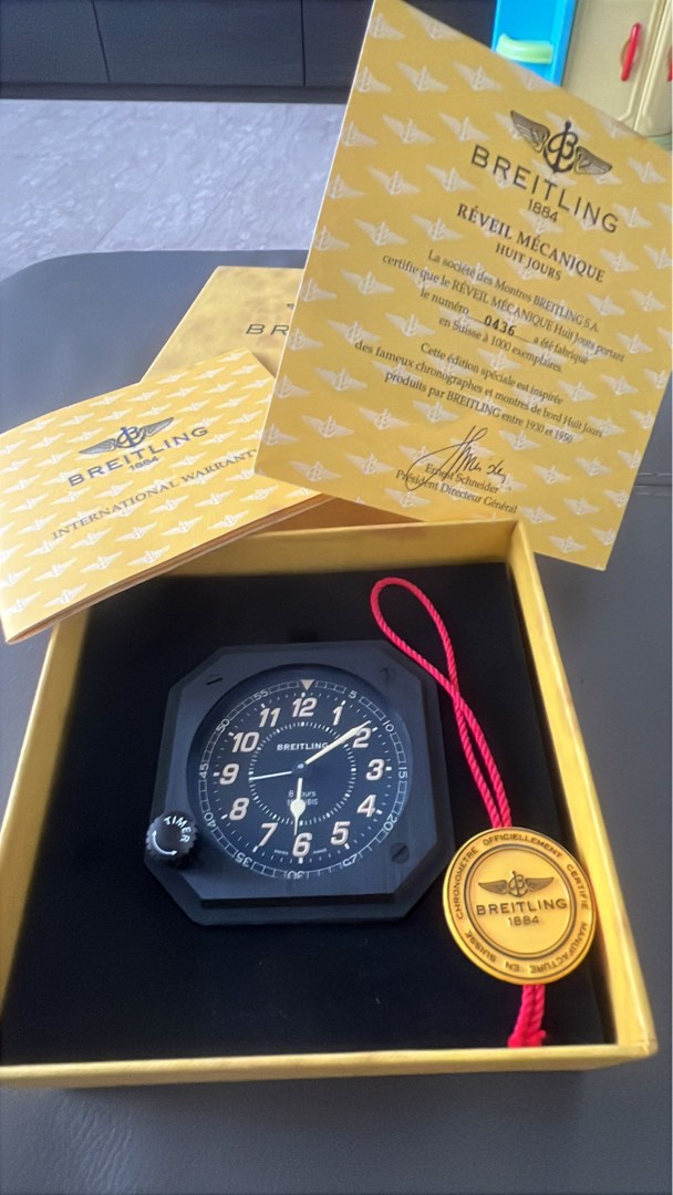 Breitling 8 days manual winding clock with alarm limited edition ...