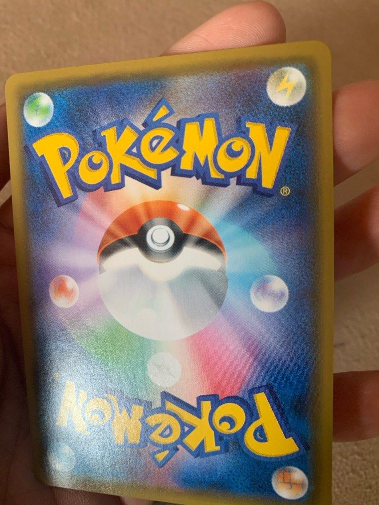 Charizard vmax Japanese, Hobbies & Toys, Toys & Games on Carousell