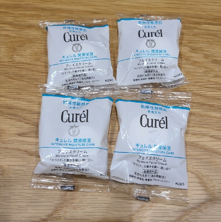 Curel Intensive Moisture Care Facial Cream 4g x 4pc =16g, Beauty & Personal Care, Face, Face ...