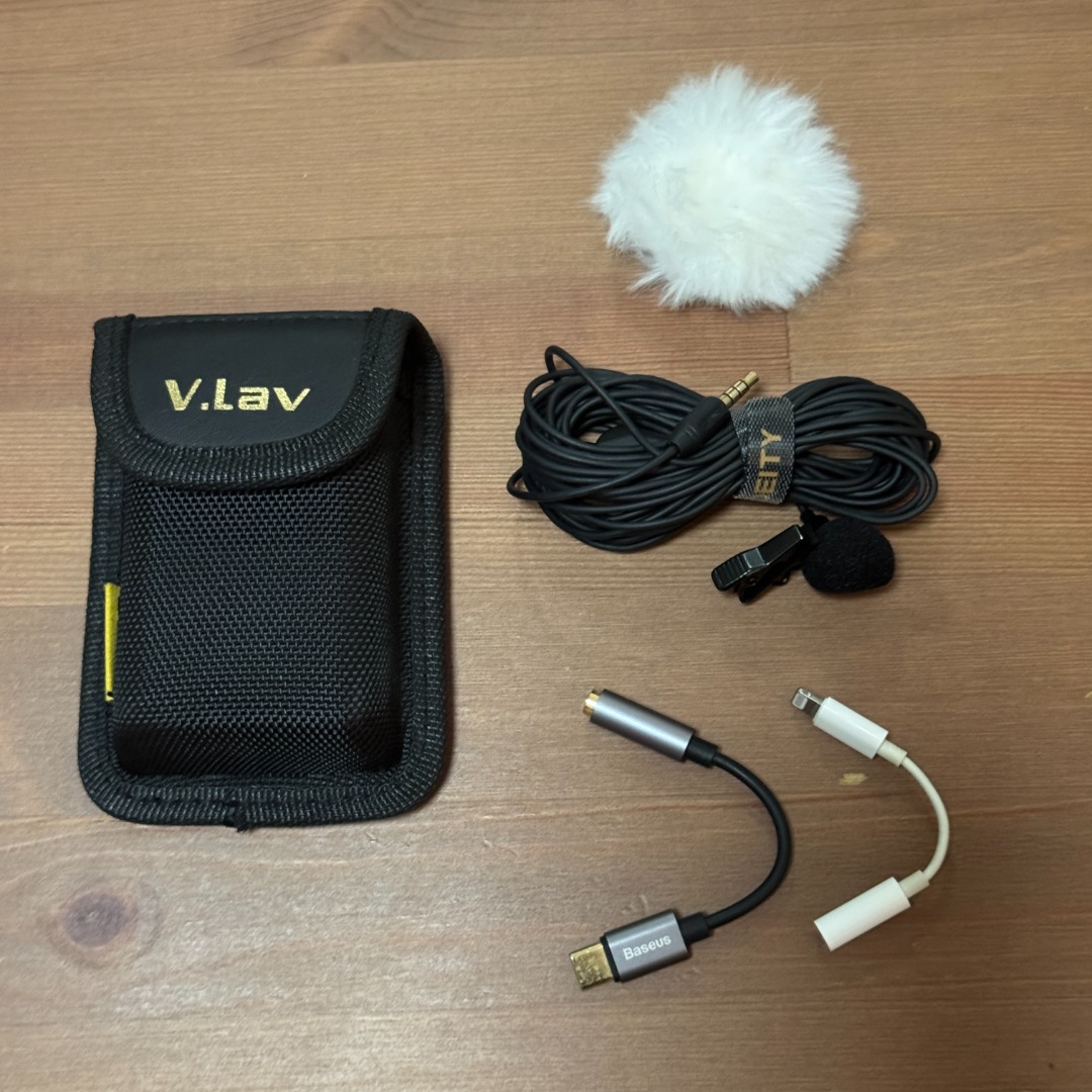 Deity V.Lav Lavalier Microphone, Audio, Microphones on Carousell