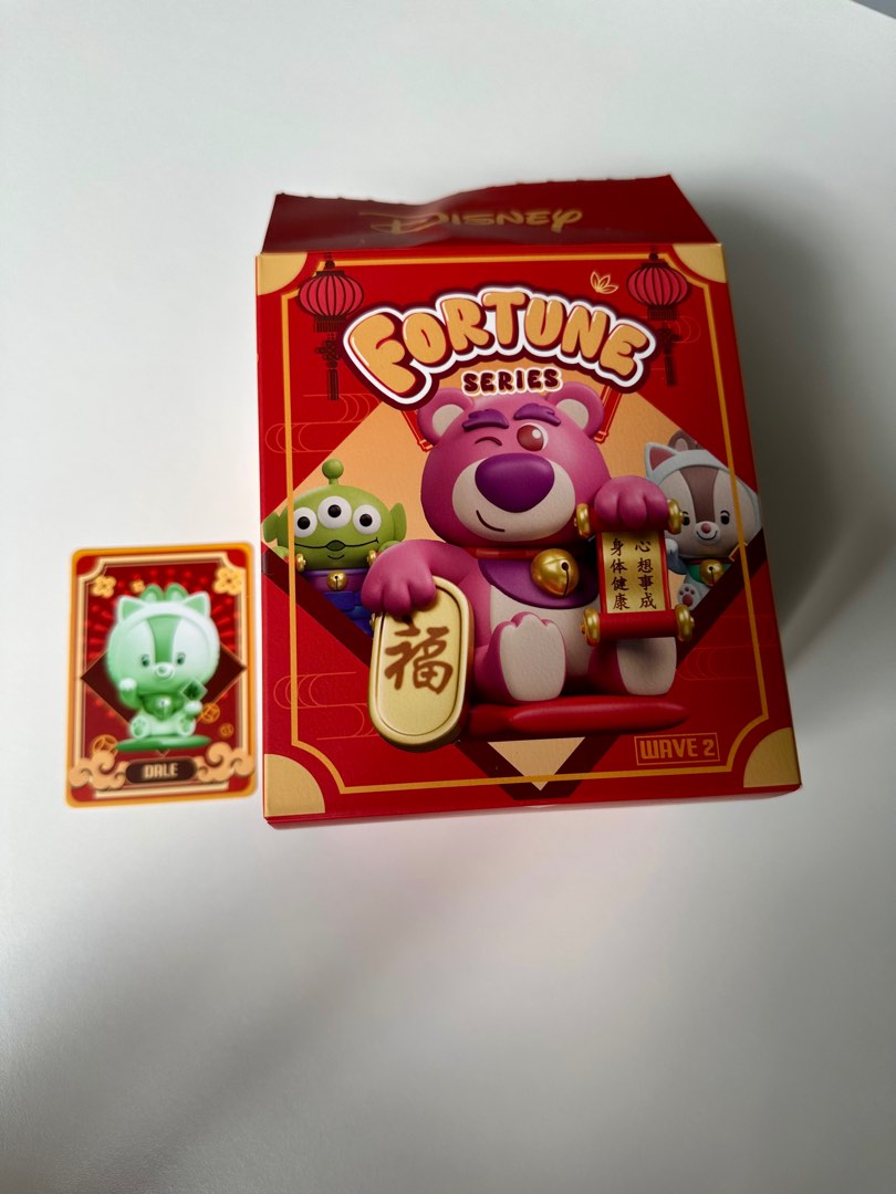 Disney Fortune Series - Green jade Dale, Hobbies & Toys, Toys & Games on Carousell