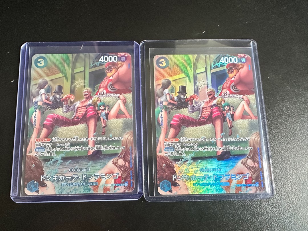 Doflamingo / DOFFY OP01-073 SP AA ALTERNATE ART, Hobbies & Toys ...