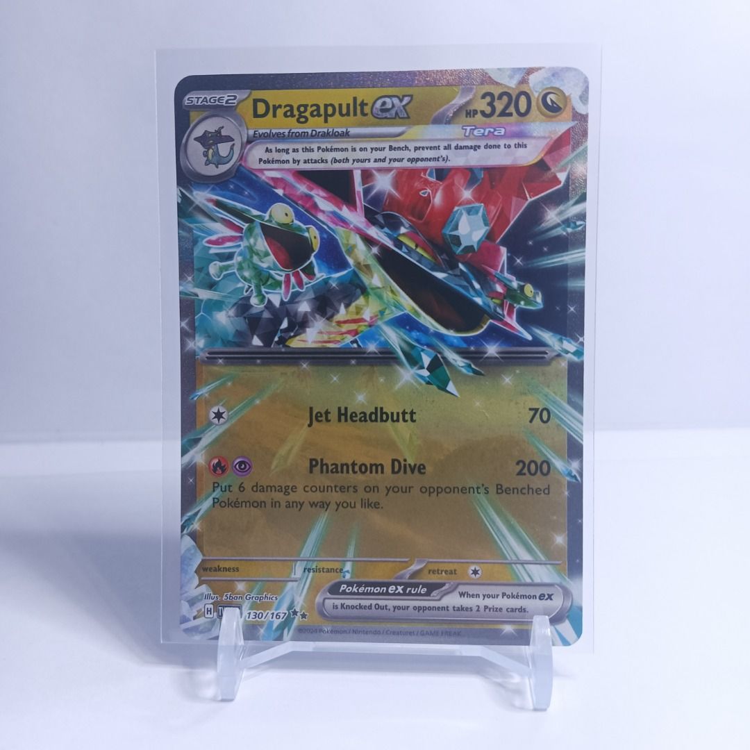 Dragapult ex #130 Pokemon Card - Twilight Masquerade - Double Rare ...