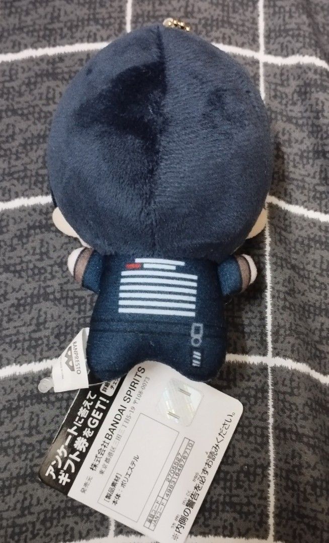 ENHYPEN Chibigurumi plush toy JAY, Hobbies & Toys, Collectibles ...