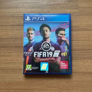 FIFA 2022 Ps5, Video Gaming, Video Games, PlayStation on Carousell