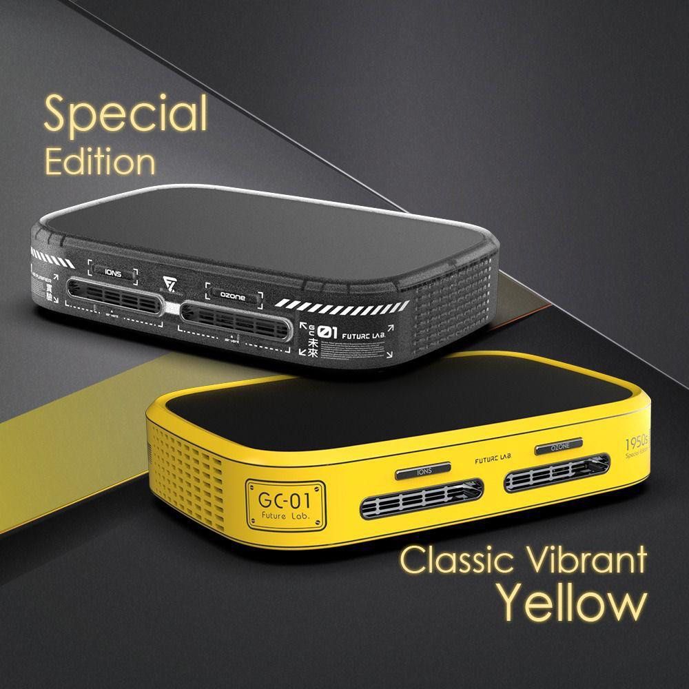 台灣Future Lab. GC1 光能清淨機｜太陽能充電空氣淨化機｜可水洗Hepa濾網｜車用空氣過濾淨化機｜3000萬負離子｜活氧殺菌｜行貨一年保養, 家庭電器, 空氣清新機及抽濕機 ...
