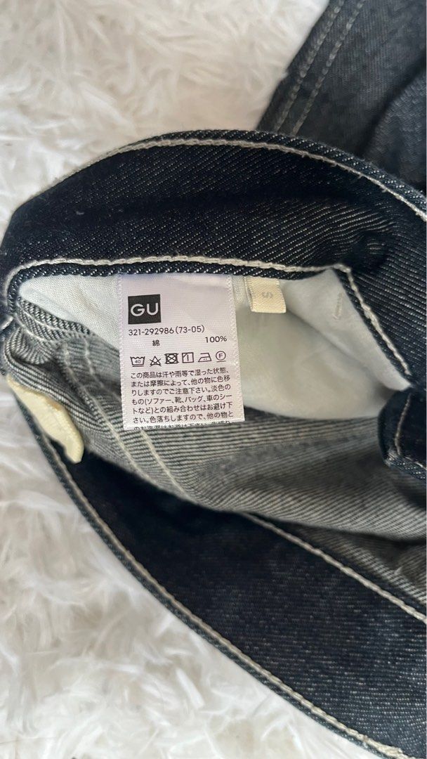 GU BLACK DENIM JEANS, Men's Fashion, Bottoms, Jeans on Carousell