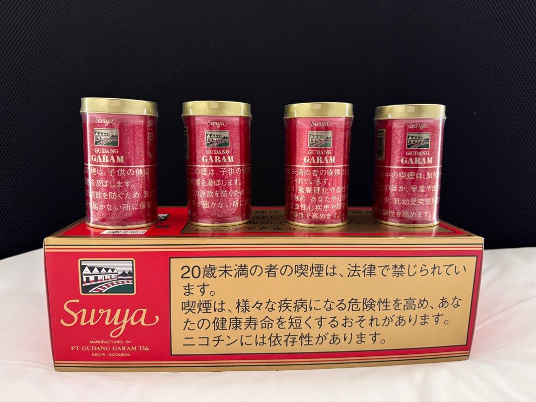 Gudang Garam Tin Japan Special, Announcements on Carousell
