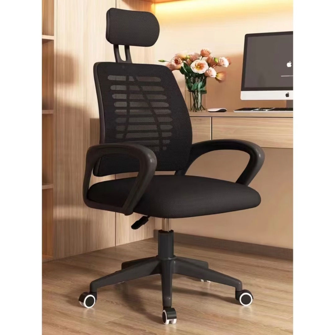 High Quality Simple Office Chair | Height Adjustable Ergonomic Full ...
