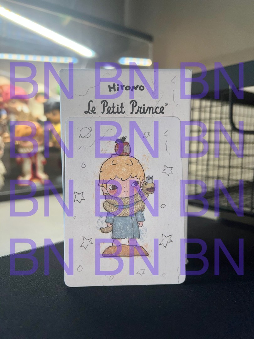 Hirono The Snake, Hobbies & Toys, Toys & Games on Carousell