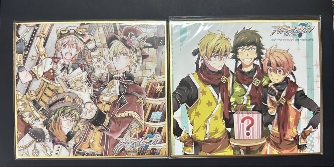 Idolish7 Nikaido Yamato/Izumi Mitsuki/Rokuya Nagi/Pythagoras Trio set ...