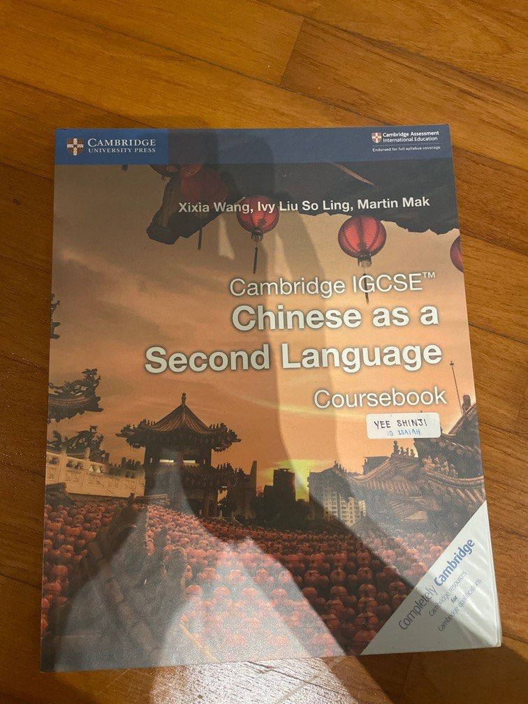 Igcse Chinese As First Language Coursebook And Workbook Hobbies And Toys Books And Magazines