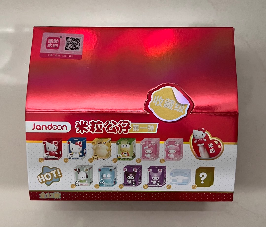 Jandoon Sanrio mini blindbox, Hobbies & Toys, Toys & Games on Carousell
