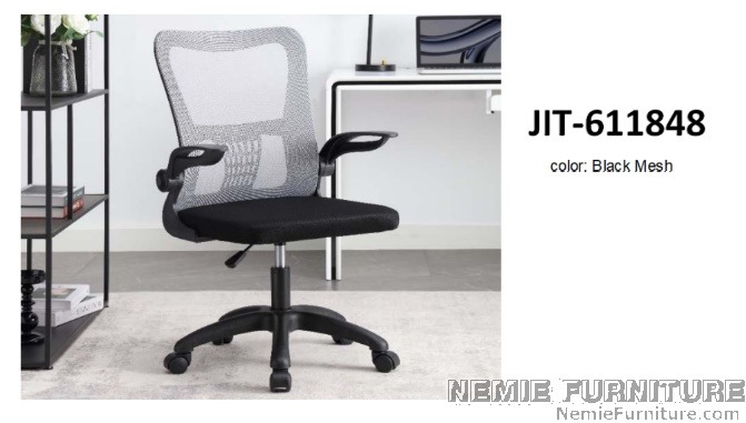 JIT 611848 office chair / computer chair / swivel chair, Furniture ...