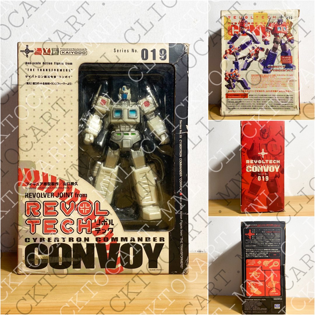 Kaiyodo Revoltech Yamaguchi Cybertron Commander Convoy Ultra Magnus No ...