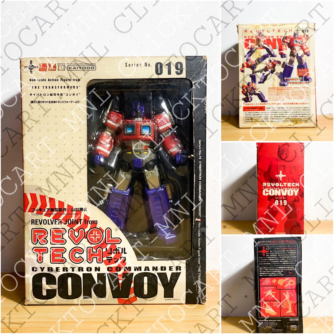 Kaiyodo Transformers Revoltech Cybertron Commander Convoy No. 019 ...
