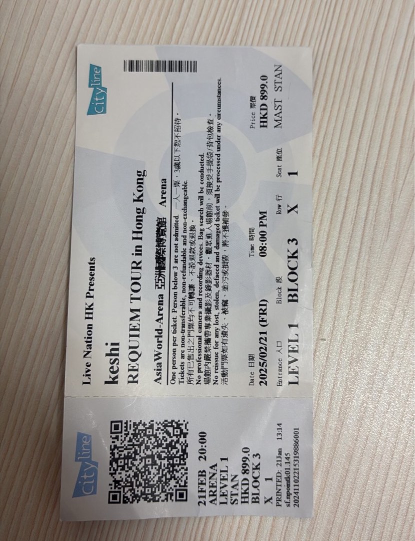 Keshi tickets solo front row sitting $899, 門票＆禮券, 活動門票 - Carousell