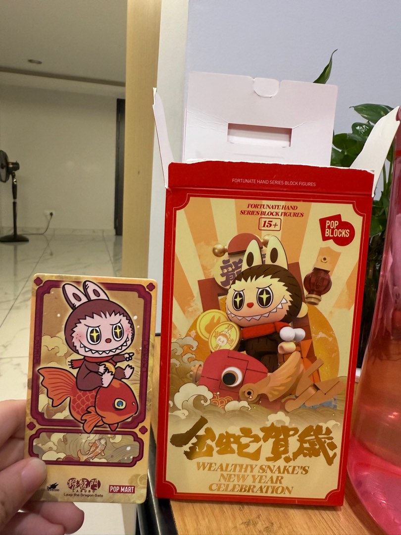 Labubu CNY Pop Blocks, Hobbies & Toys, Toys & Games on Carousell
