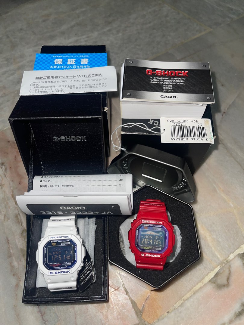 Lipan Bara dan Lipan Putih, Men's Fashion, Watches & Accessories ...