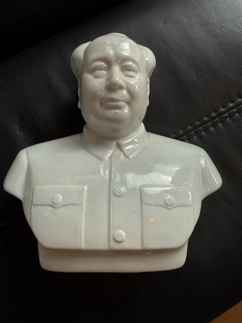 Mao statue bust, Hobbies & Toys, Memorabilia & Collectibles, Vintage ...
